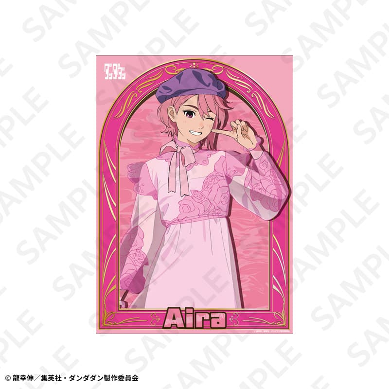 A3クリアポスター アイラ | DeNA ENTERTAINMENT GOODS Online Shop